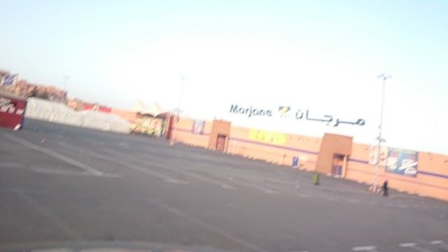 Marjane Marrakech – Photos, Prices, Hours & All Things to Know (2025 ...